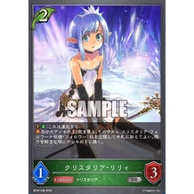 【Bruce】【SVE單卡】BP02 008-011 SR闇影詩章 Shadowverse EVOLVE | 蝦皮購物