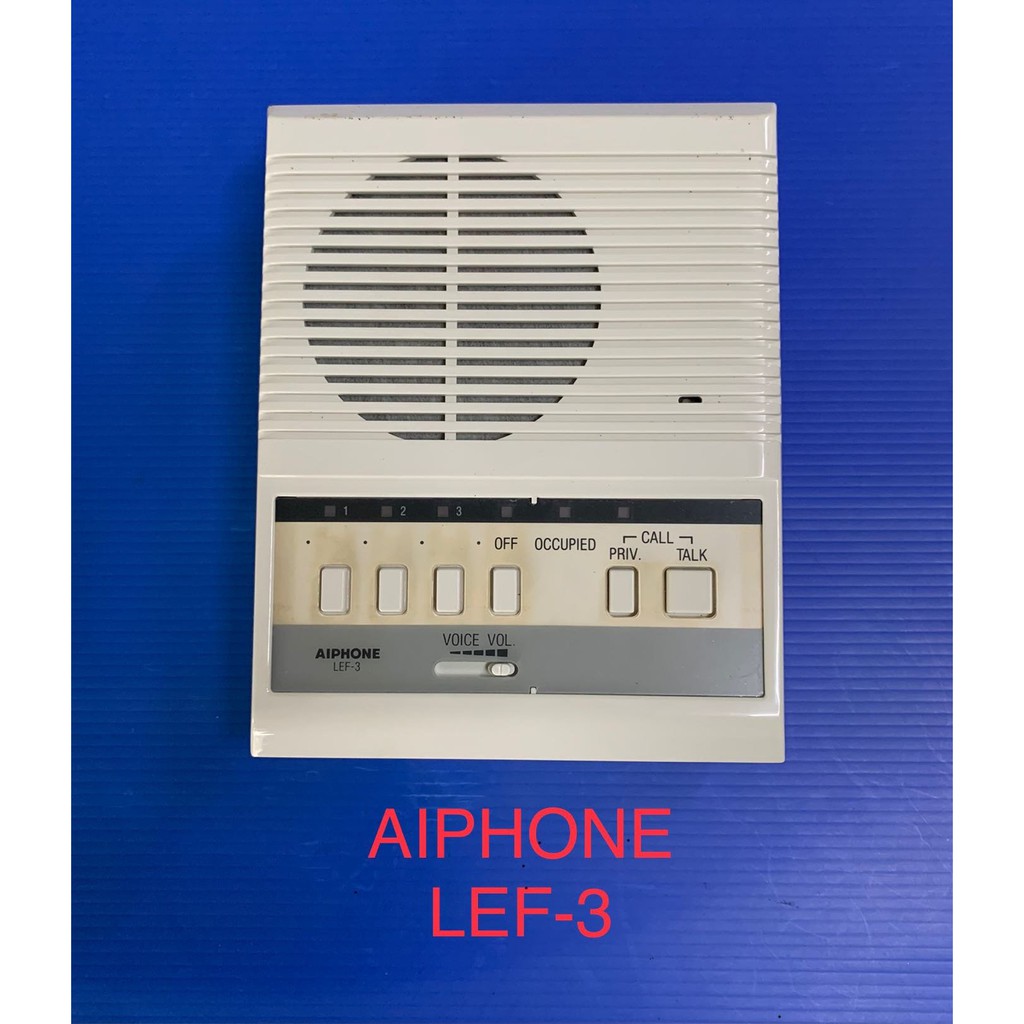 [庫存品特價] 日本製品 AIPHONE LEF-3 三戶擴音對講機 原裝未裝機如新保證30天 | 蝦皮購物
