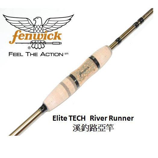 Fenwick 鷹牌 Elite Tech River Runner 路亞竿 釣竿 | 蝦皮購物