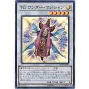 【DCT_緣夢の城】遊戲王 RC02-JP027&EXVC-JP040 TG奇幻魔術師 亮面 90-95分 | 蝦皮購物