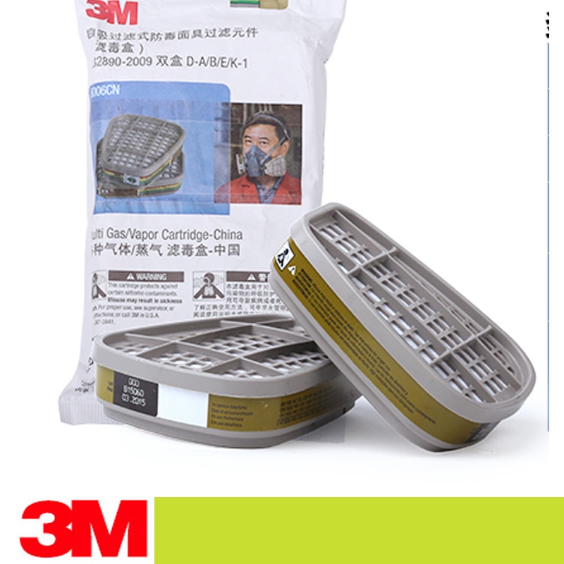 3m 6006CN 多氣體/有機蒸氣濾芯 3M 6006 過濾器 1 對 | 蝦皮購物