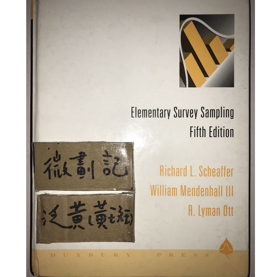 Elementary Survey Sampling 5e / Richard L. Scheaffer | 蝦皮購物