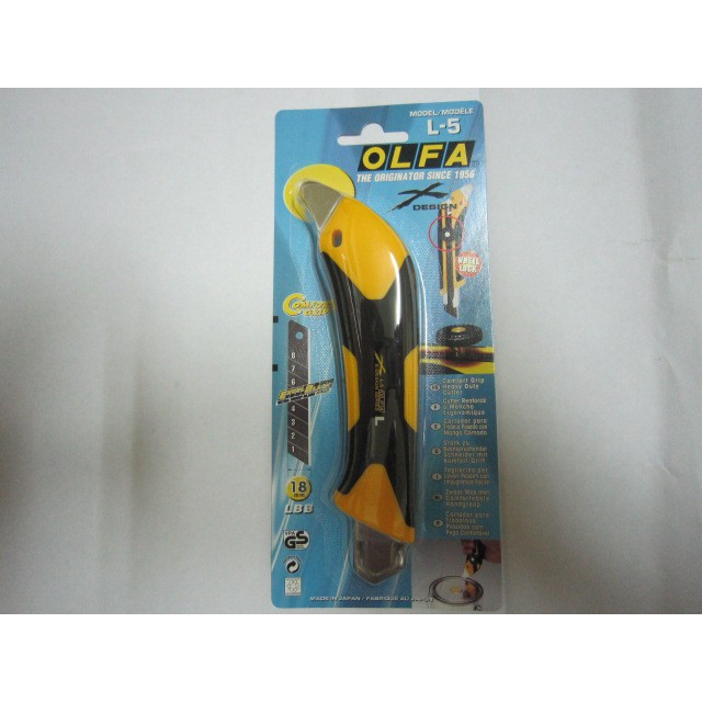 日本 OLFA L-5 L5 大型美工刀 防滑 舒適握把 旋鈕式鎖定 非L-5 /AL 非193B 非自動鎖定 | 蝦皮購物