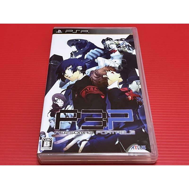 【大和魂電玩】 PSP 女神異聞錄 3 {日版}編號:N4---掌上型懷舊遊戲 | 蝦皮購物