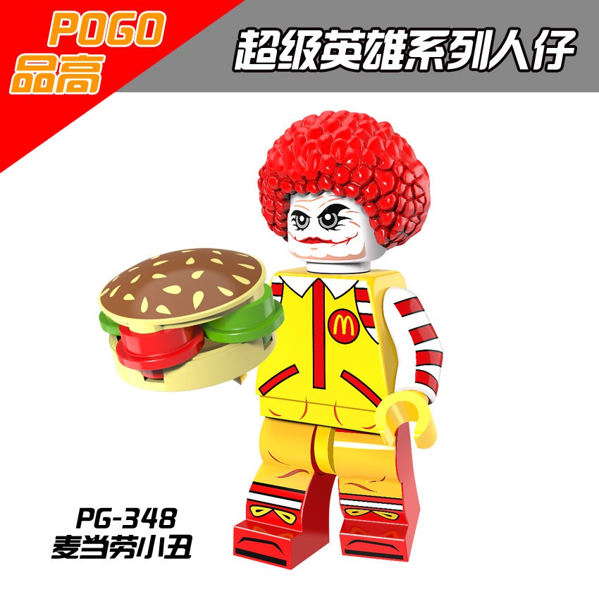 品高 積木 PG348 麥當勞小丑 OPP袋裝 人仔 單款 | 蝦皮購物