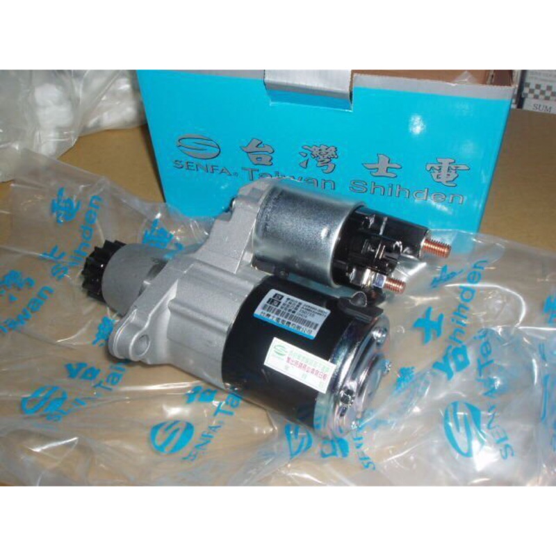 09-ALTIS/ WISH 啟動馬達（7速變速箱專用) | 蝦皮購物