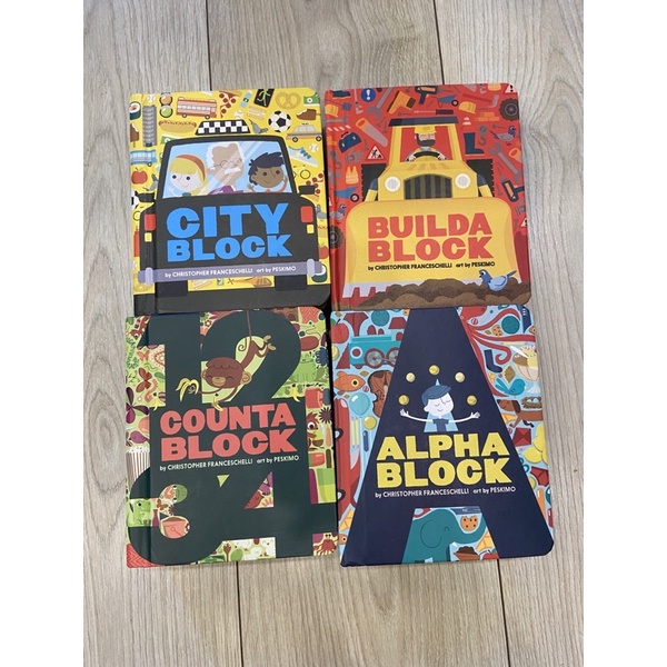 Block系列硬頁書。四本合售不拆售。city /counta /alpha /builda block方塊書 | 蝦皮購物
