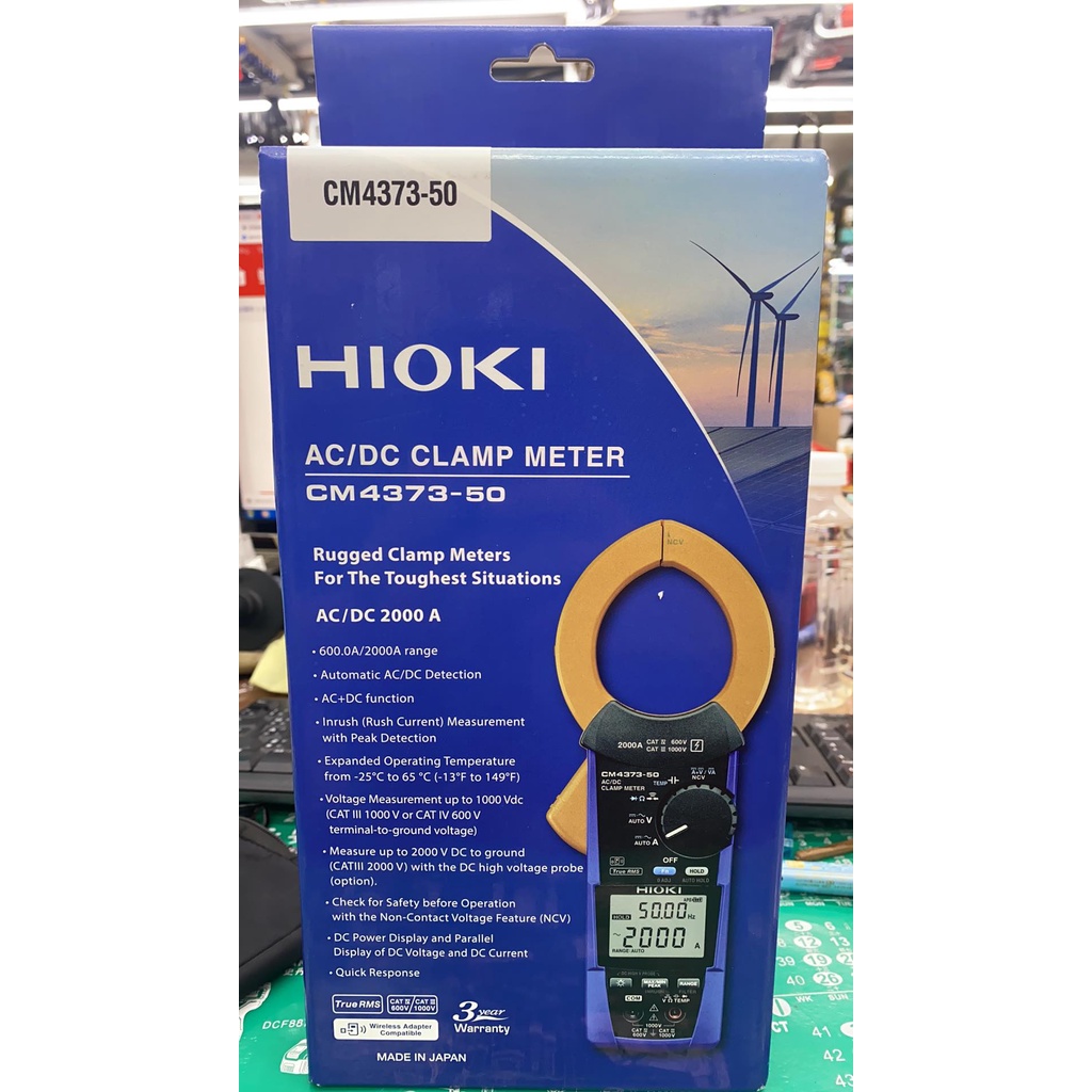 東方不敗日本HIOKI CM4373 交直流勾表 鉤錶 鈎表 原廠公司貨 耐用型AC/DC 2000A鉗形表 | 蝦皮購物