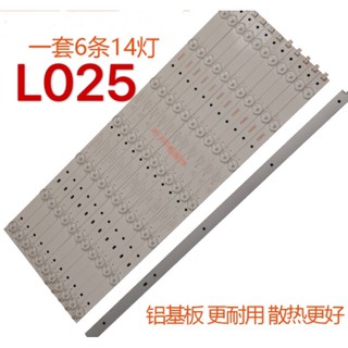 L025 全新 奇美 TL-50A100 LED背光燈條 | 蝦皮購物