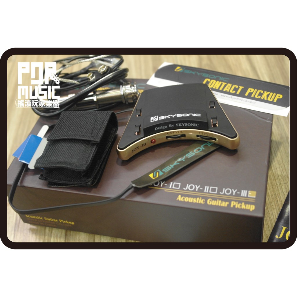 【搖滾玩家樂器】全新 公司貨 免運 SKYSONIC JOY3 JOY III 隱藏式 拾音器 雙系統 拾音器 | 蝦皮購物