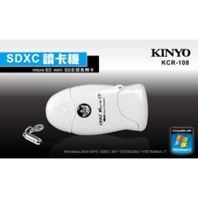 【現貨秒出貨】KINYO KCR-108雙槽迷你魚讀卡機 | 蝦皮購物