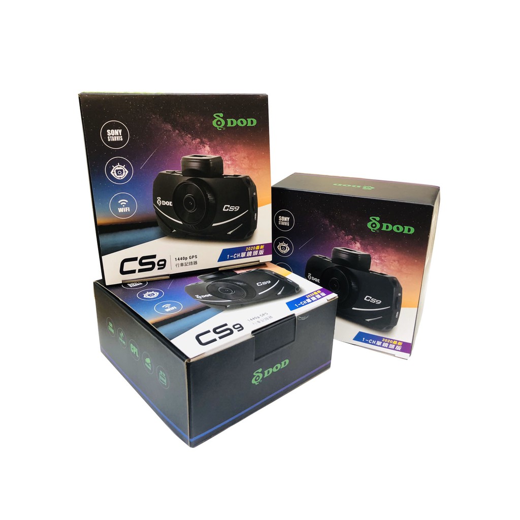 DOD CS9 1CH 【送32G+DP4】WIFI/測速提示/區間測速/行車記錄器/CS9 2CH | 蝦皮購物