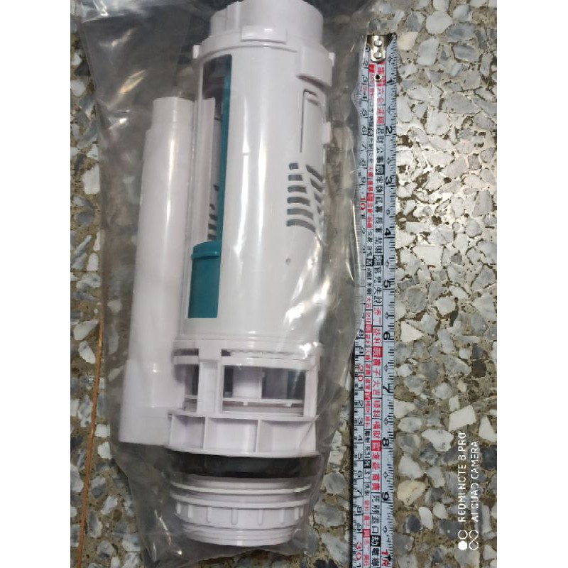 和成HCG 原廠CF4035C- D1兩段式落水器 水箱零件 適用CS4394 CS4396 馬桶蓋CF8447NX | 蝦皮購物