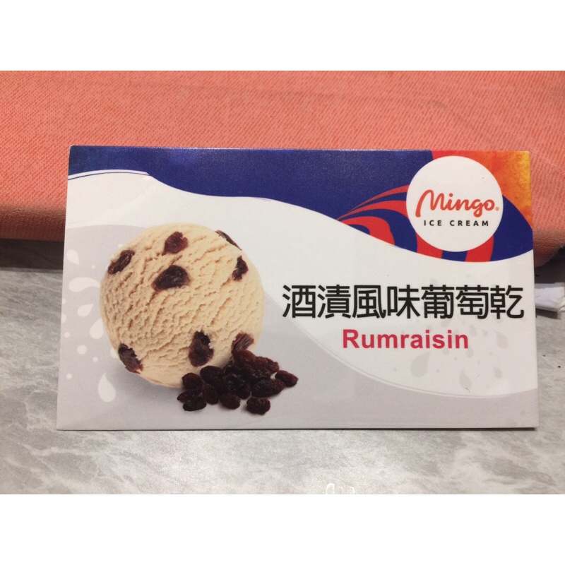 泰國明果mingo冰淇淋6L | 蝦皮購物