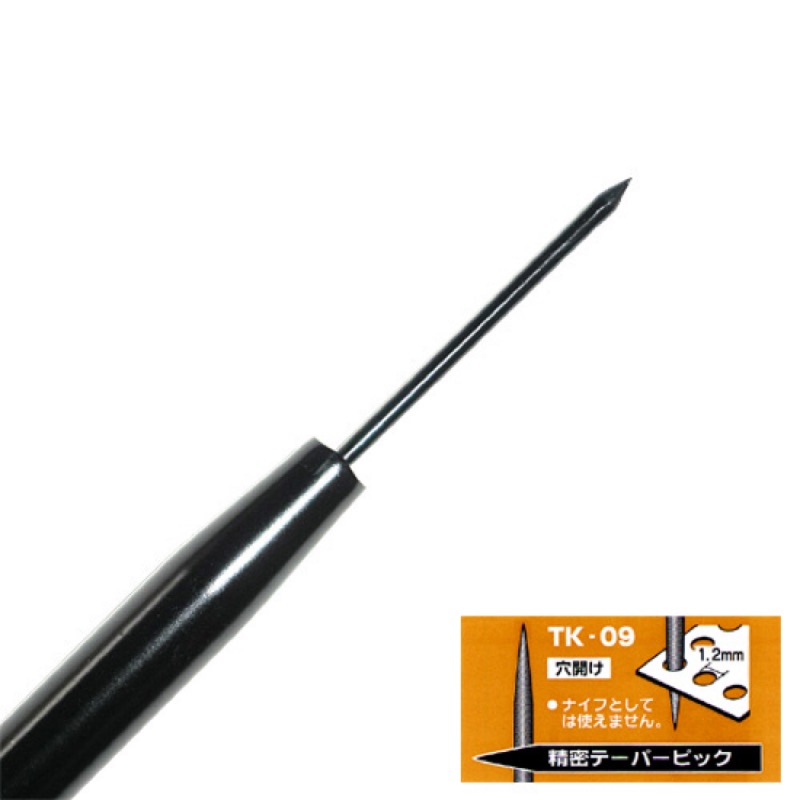 日本工具 EIGER TOOL TK-09 刻線·小 精密雕刻刀 微型刀 切割 建模 世界最小·硬度HRC60 | 蝦皮購物