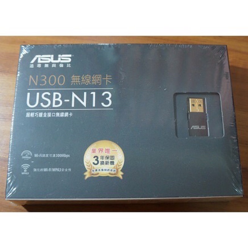 asus n300 usb-n13 c1 無線網路卡 usb2.0 | 蝦皮購物