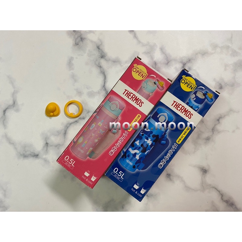 膳魔師 THERMOS 彈蓋直飲 500ML JOI-500專用膠圈組 上+下膠圈 零件組 防漏膠圈 公司貨 | 蝦皮購物