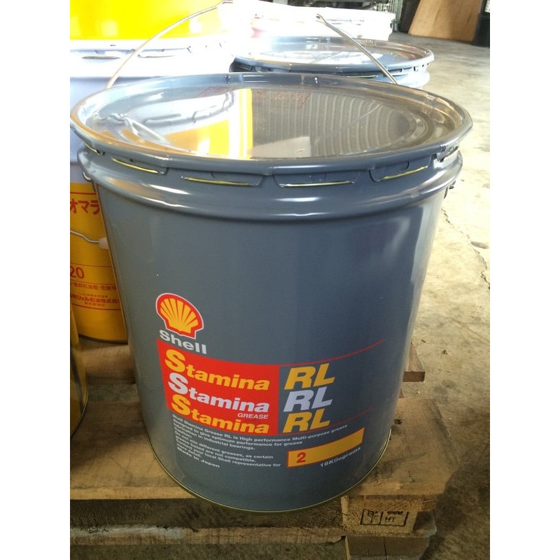 【殼牌Shell】高科技聚尿基潤滑脂、Stamina RL-2、16公斤/桶裝【軸承、培林-潤滑用】 | 蝦皮購物