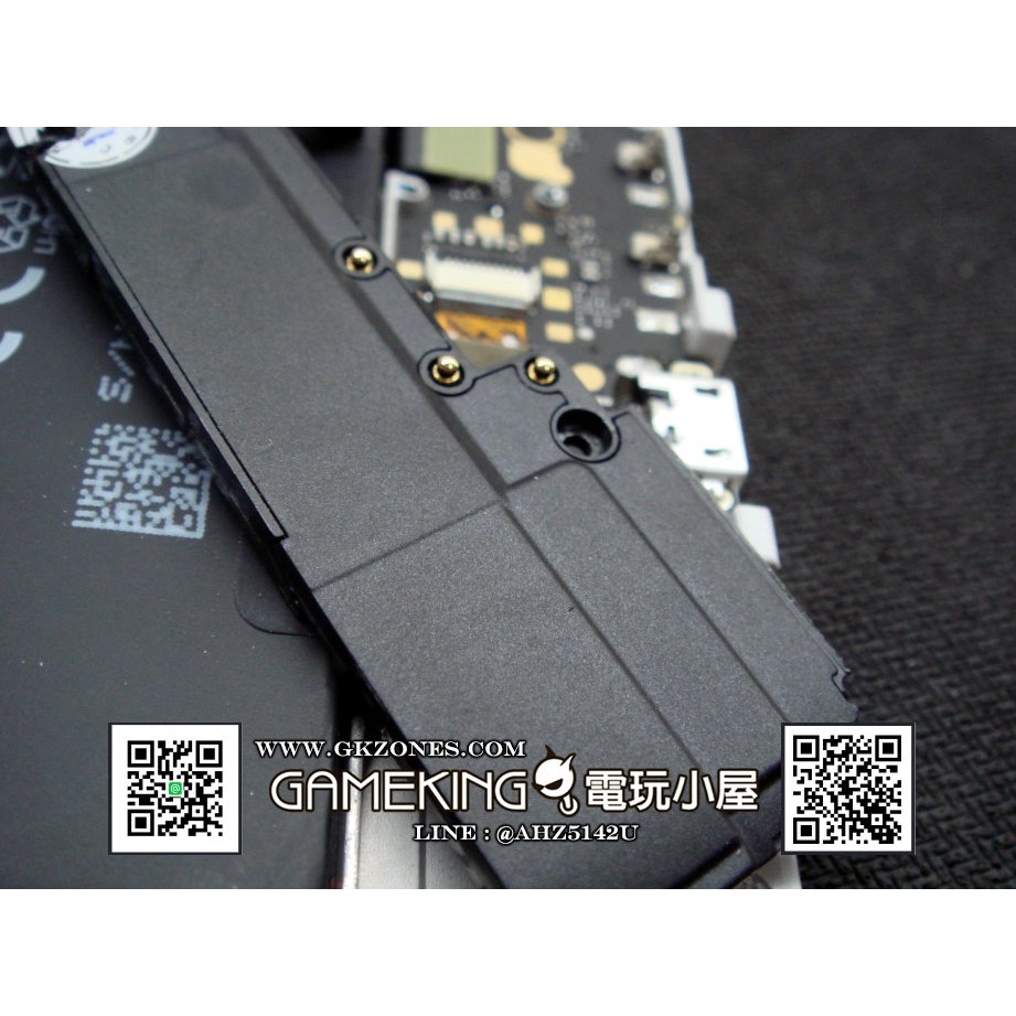 三重蘆洲電玩 - 紅米 NOTE4X 充電 故障 更換 維修 | 蝦皮購物