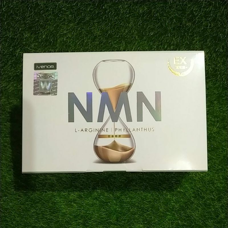 雷射標籤防偽 iVENOR 首創NMN EX版元氣錠(30粒/盒) 大老闆聯盟推薦TOP1 升級一氧化氮 | 蝦皮購物