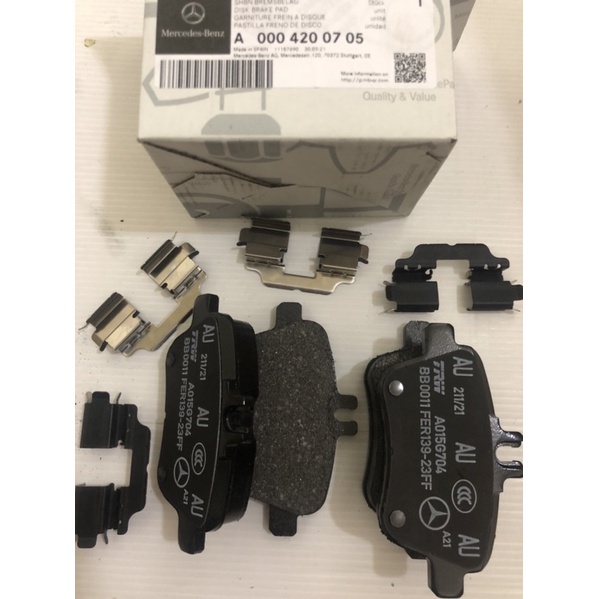 BENZ.BMW 0004200705 後來零片 W176 需選配 | 蝦皮購物