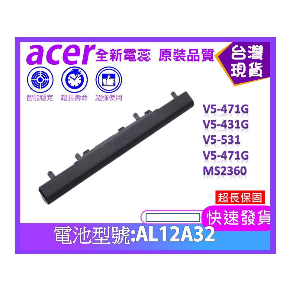 AL12A32 台灣現貨★筆電維修零件 ACER V5-471G V5-431G V5-531 MS2360 | 蝦皮購物