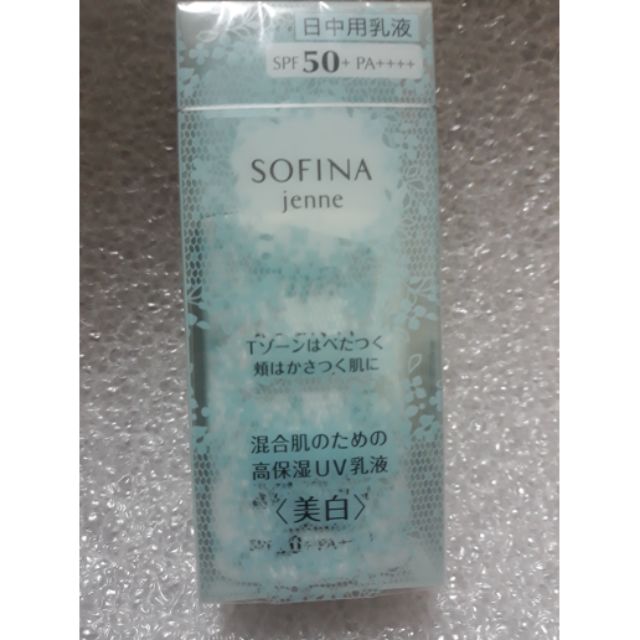 SOFINA jenne 蘇菲娜 透美顏 混合肌適用 飽水控油雙效日間防護乳 ＜美白＞30ml | 蝦皮購物