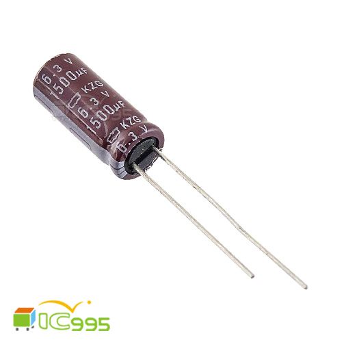 ic995 - 日本 黑金剛 電解電容 6.3V-1500uf KZG 8mmx20mm 10p #0369 | 蝦皮購物
