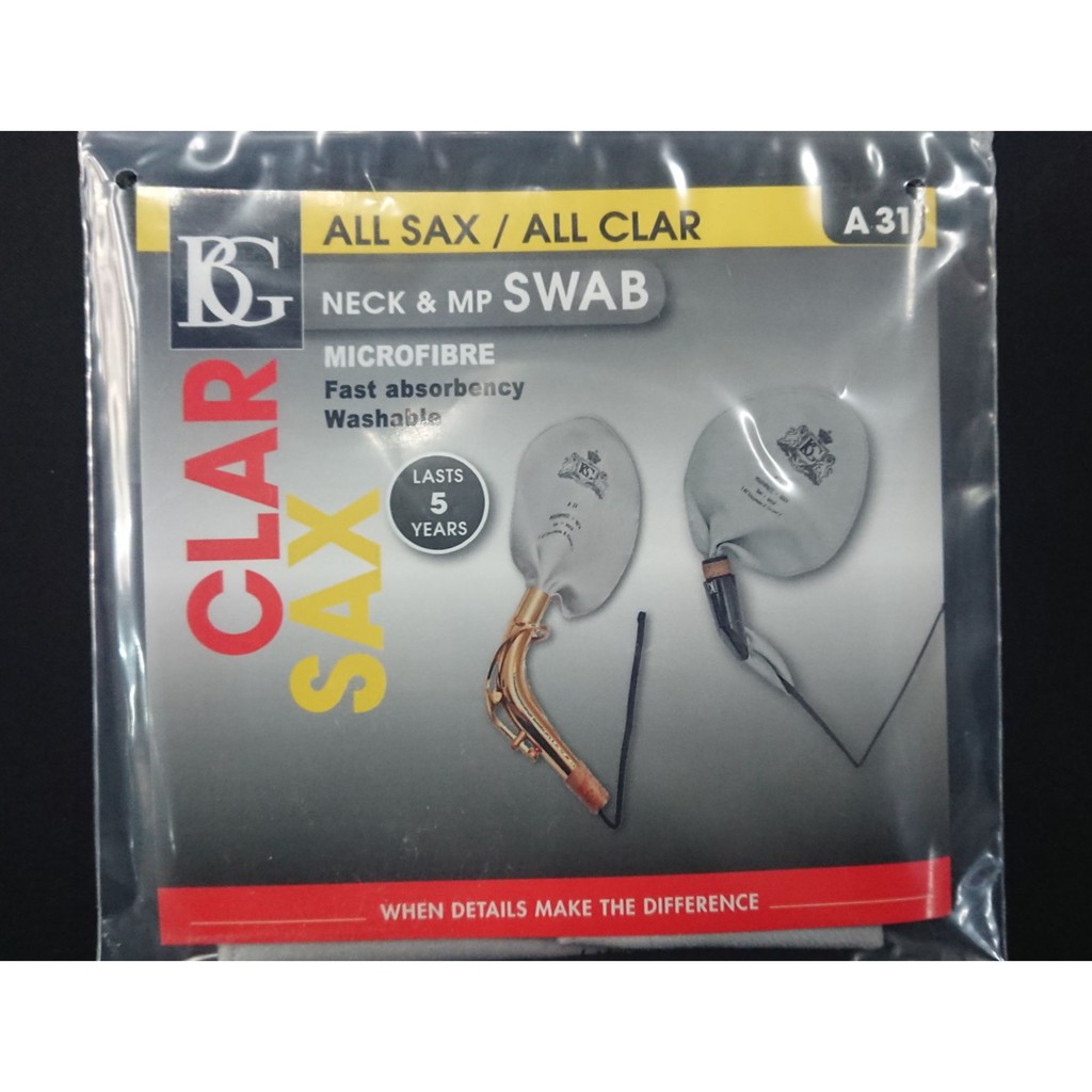全新 BG (A31) ALTO / TENOR 中音 / 次中音 薩斯風 吹嘴 頸管 通條布 CL 豎笛 吹嘴 通條 | 蝦皮購物