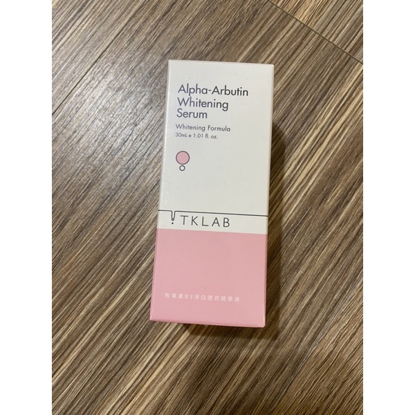 TKLAB 熊果素B3淨白透亮精華液 30ml [全新 免運] | 蝦皮購物