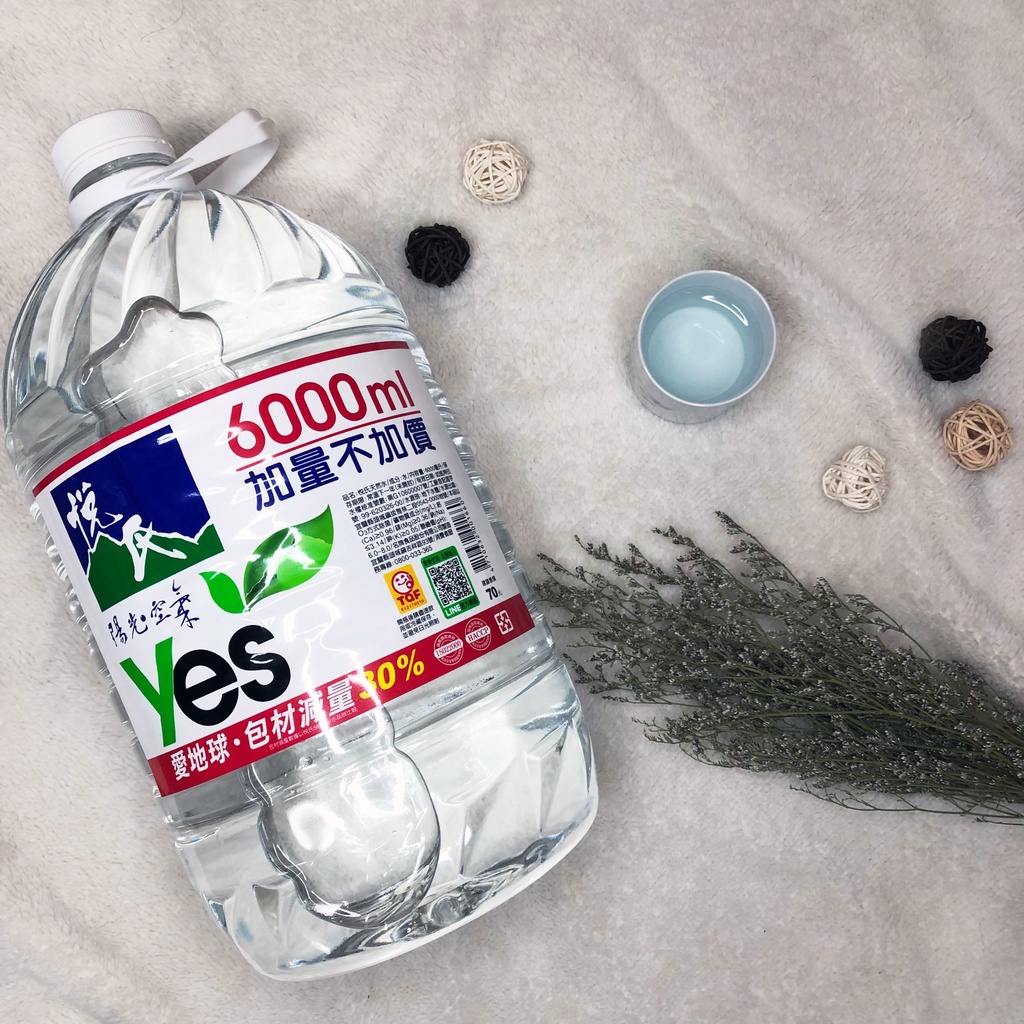 【悅氏】天然水家庭號6000ml (6箱12入) | 蝦皮購物