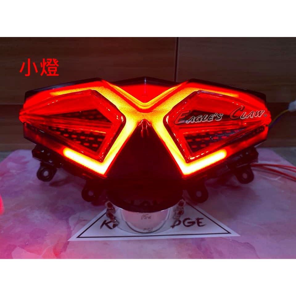 柏』利多銷】CTH FORCE鋼彈尾燈三代 買就送防爆閃繼電器 W鋼彈尾燈組 導光尾燈 LED後方向燈 價格更優惠 | 蝦皮購物