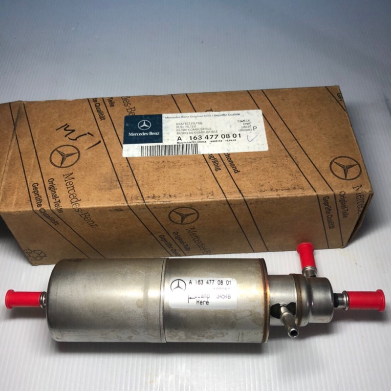 BENZ 1634770801 汽油心芯 W163/ML350 | 蝦皮購物