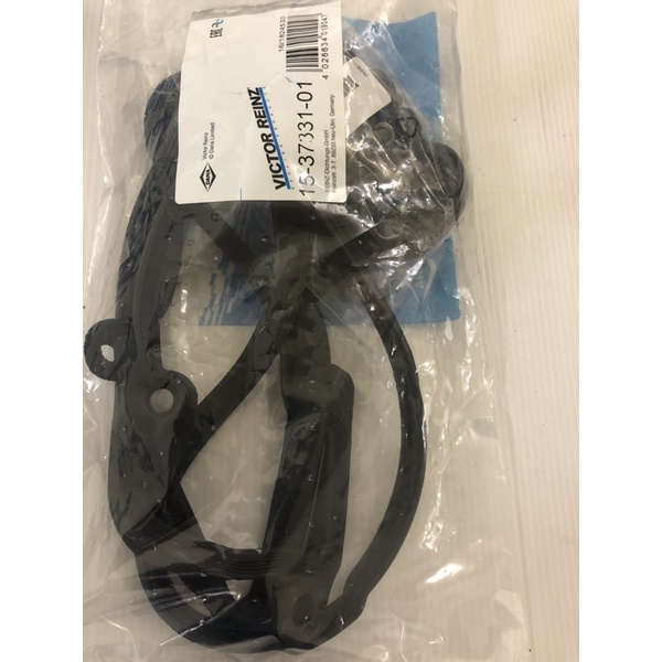 BMW 15-37331-01 汽門蓋墊片 N62 1-4缸 | 蝦皮購物