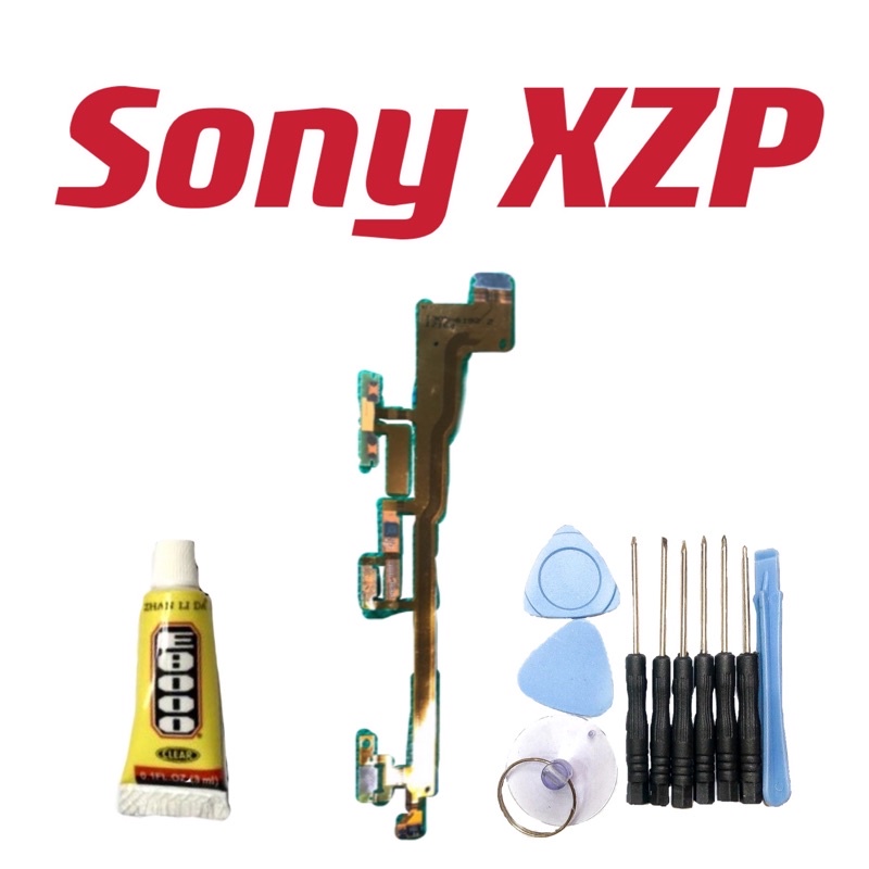 送10件組工具 Sony XZP 開機排線 音量鍵排線 台灣現貨 | 蝦皮購物