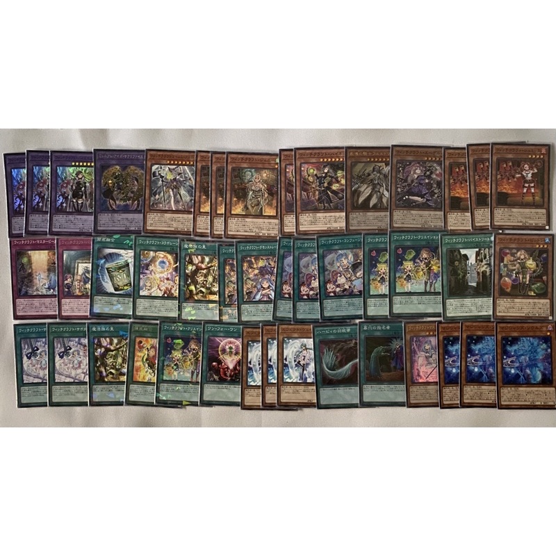 OCG 遊戲王 牌組 魔女工坊 44張 DBIC-jp019 SSB1 如圖 | 蝦皮購物