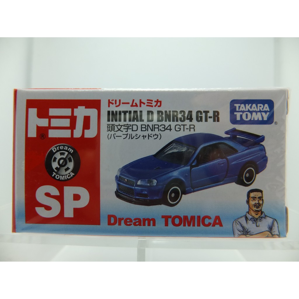 自藏品出清 Dream TOMICA 頭文字D SP 頭文字D 星野好造 BNR34 GT-R 多美 | 蝦皮購物