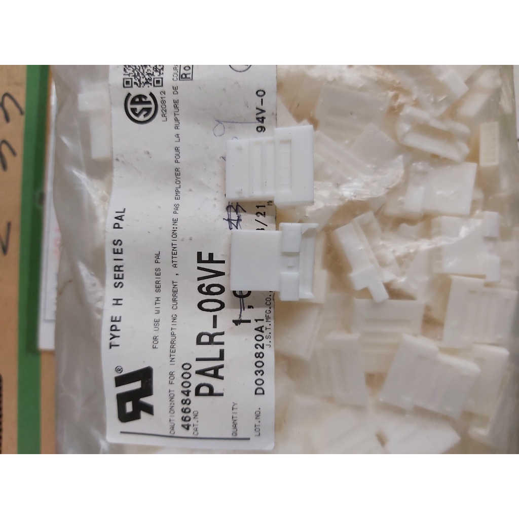 端子(無鉛)SPAL-002T-P0.5/PALR-06VF 6P連接器間距2.00mm(1單10入) | 蝦皮購物