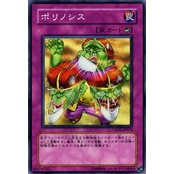 【DCT_緣夢の城】遊戲王 CSOC-JP074&DE03-JP063 花粉症 普卡 90-95分 | 蝦皮購物