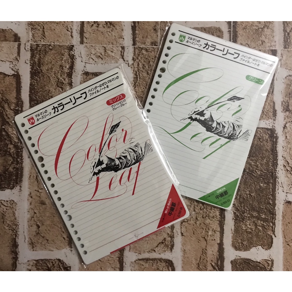 Maruman 日本進口橫線活頁紙A5-20孔/中細罫6mmx30行(淺綠&混色2款) CL960 | 蝦皮購物