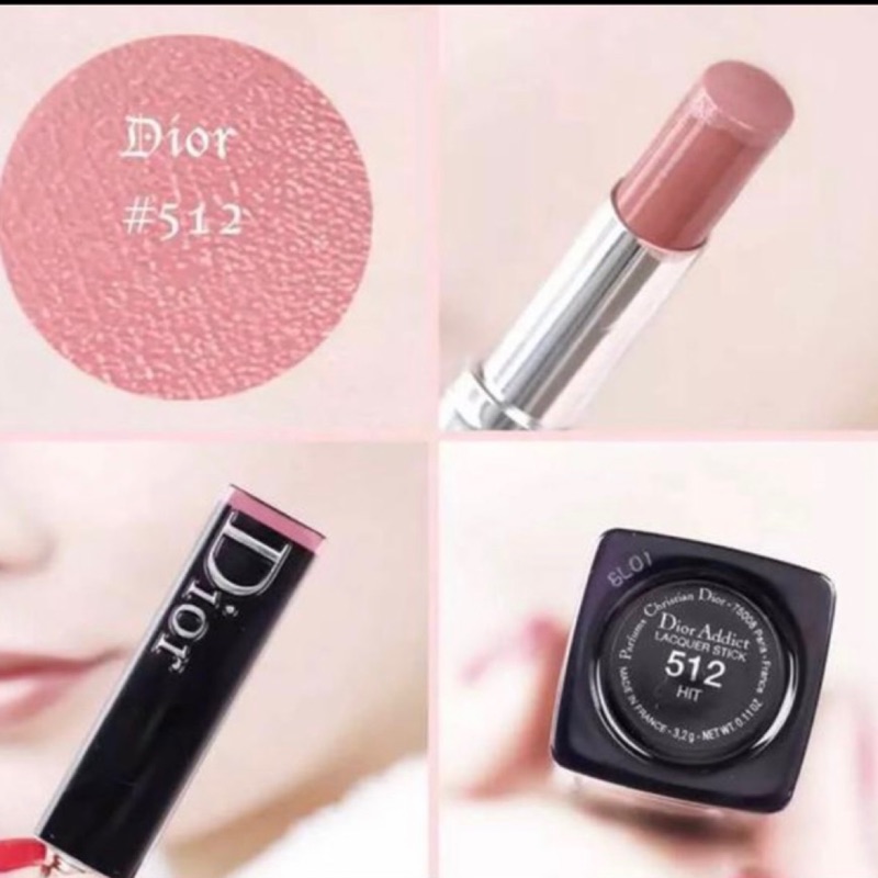 Dior 512 杏仁 奶茶 杏花 奶茶 廣告款 唇膏 日本限定版 | 蝦皮購物