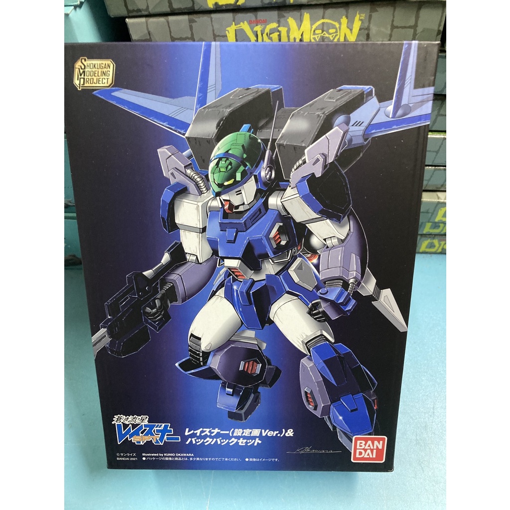 全新現貨 代理版 PB限定 盒玩 食玩 SMP 蒼之流星SPT Layzner & 背包套組 組裝模型 | 蝦皮購物