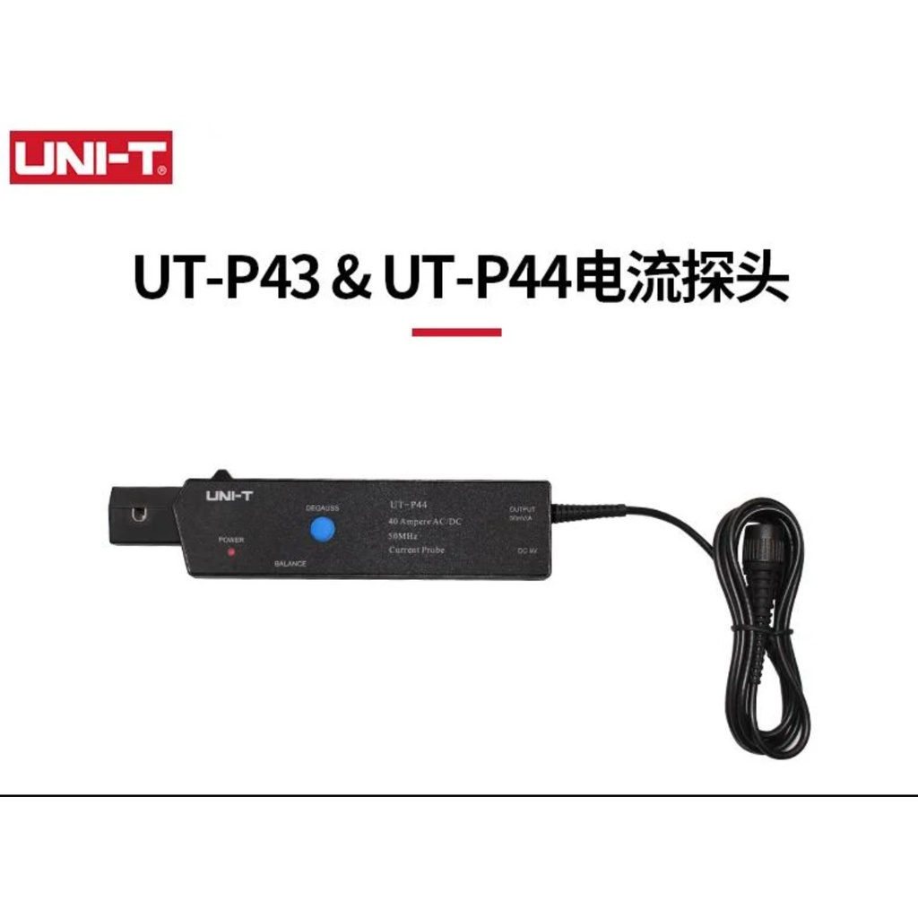 亞傑科技 UNI-T 優利德 UT-P44 通用型高頻電流探頭 (含稅價) 現貨【Tektronix/Keysight】 | 蝦皮購物