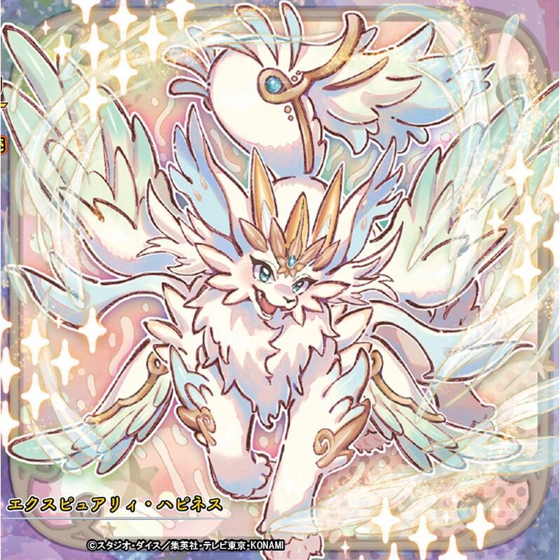 【91特賣場】遊戲王 DBAD-JP017 極純愛獸 幸福妖精 (金亮/半鑽) | 蝦皮購物