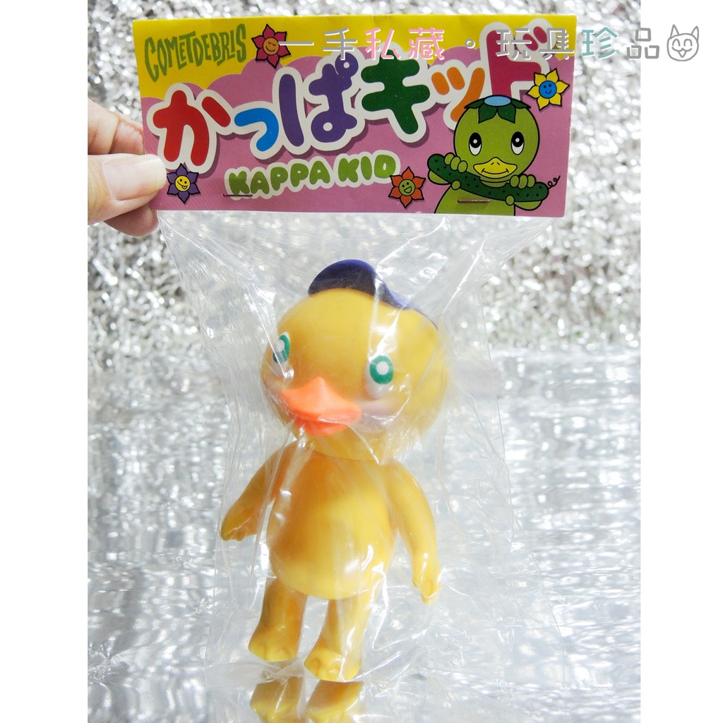【全新未拆】 Kappa kid Cometdebris 軟膠 玩具 河童 黃色 日本製 | 蝦皮購物