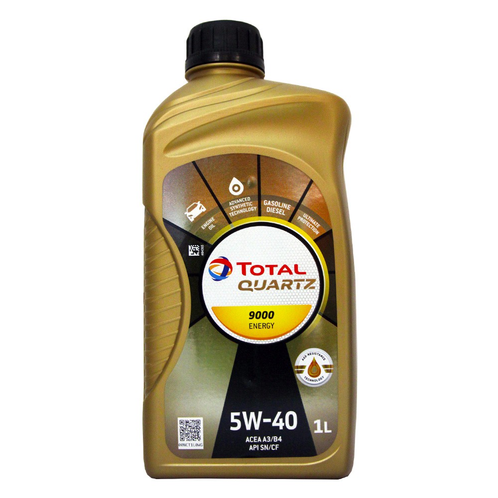 【易油網】TOTAL QUARTZ 9000 ENERGY 0W30／5W40 頂級合成機油 1L／5L | 蝦皮購物