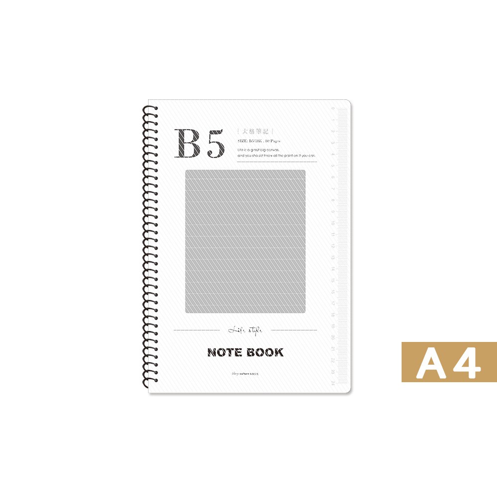 珠友 SS-10318-18 B5/18K 圈裝透明PP筆記大格橫線內頁/加厚筆記本/記事本/線圈可撕/360度翻頁 | 蝦皮購物
