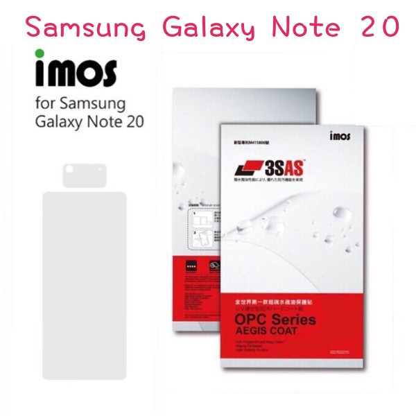 免運 IMOS 3SAS系列保護貼 Samsung Galaxy Note 20 (6.7吋) 超潑水、防污、抗刮 | 蝦皮購物