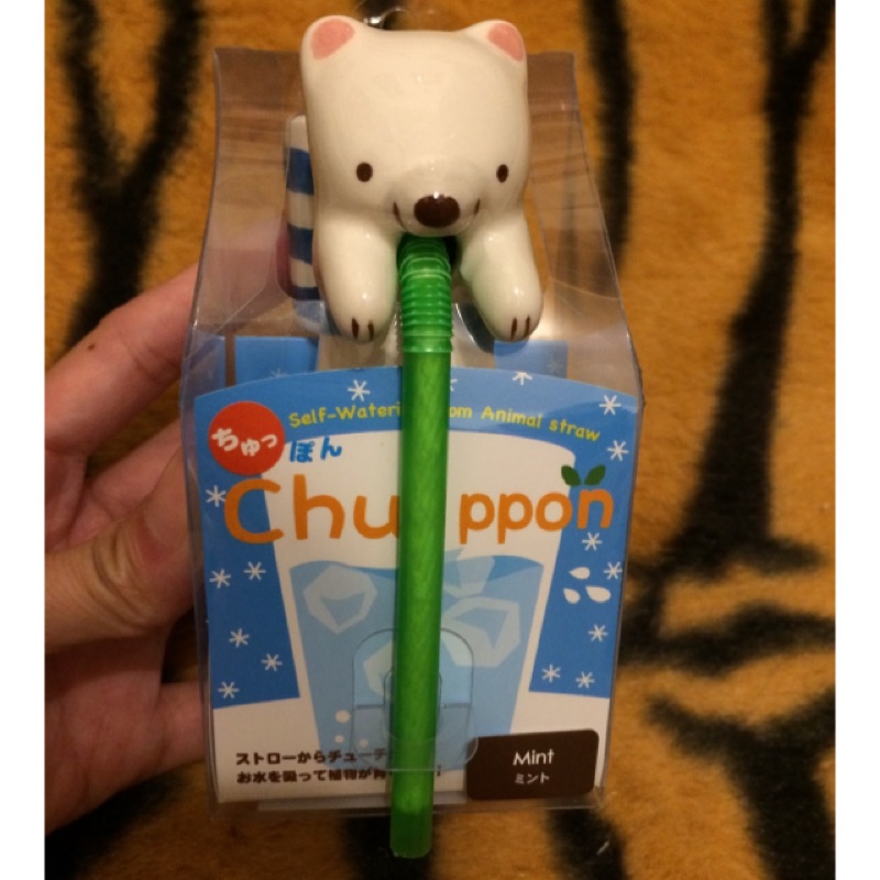 Chuppon 白熊 吸管吸水植栽 北極熊 薄荷 園藝 盆栽 日本製 療癒小物 | 蝦皮購物