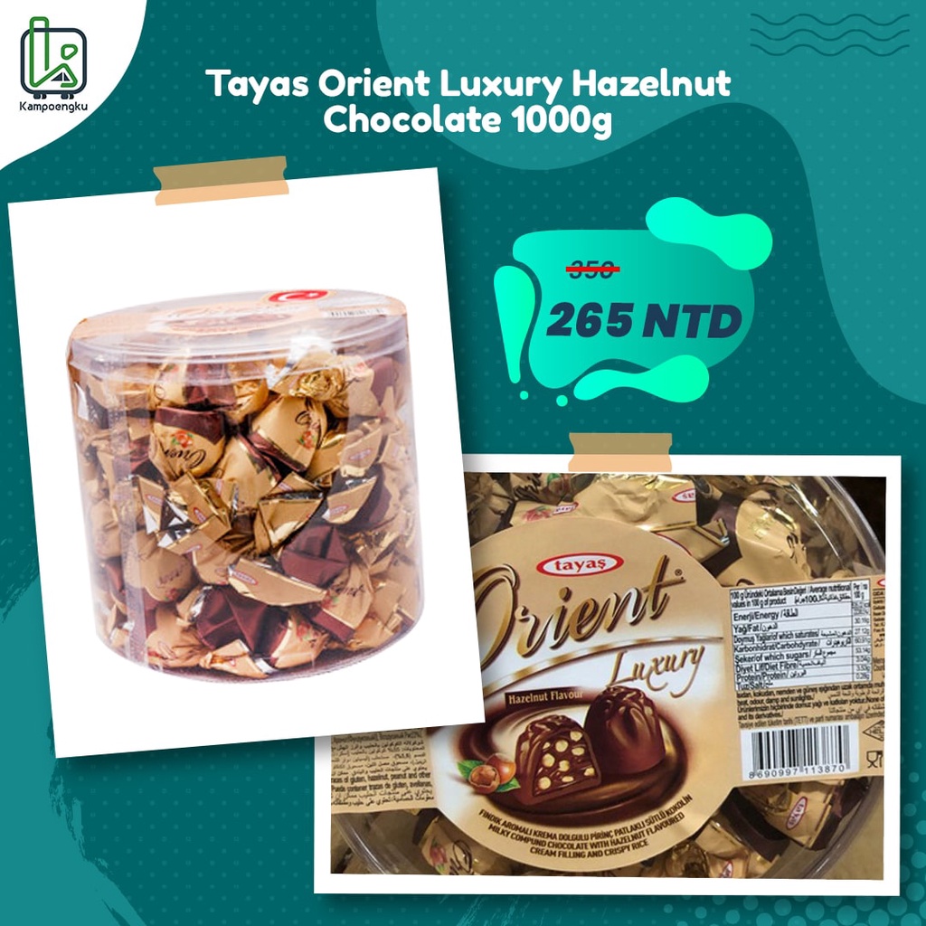 塔雅思 土耳其巧克力 Tayas Chocolate Coklat Turki 900g 1000g | 蝦皮購物